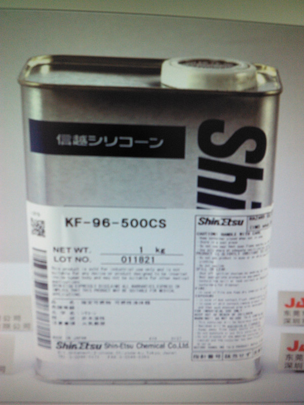 日本信越二甲基硅油 KF-96-500CS-东莞市松克新材料科技有限公司